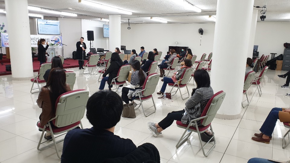 2020 6월 CPD – Interview Skills – KNAA 호주한인간호협회